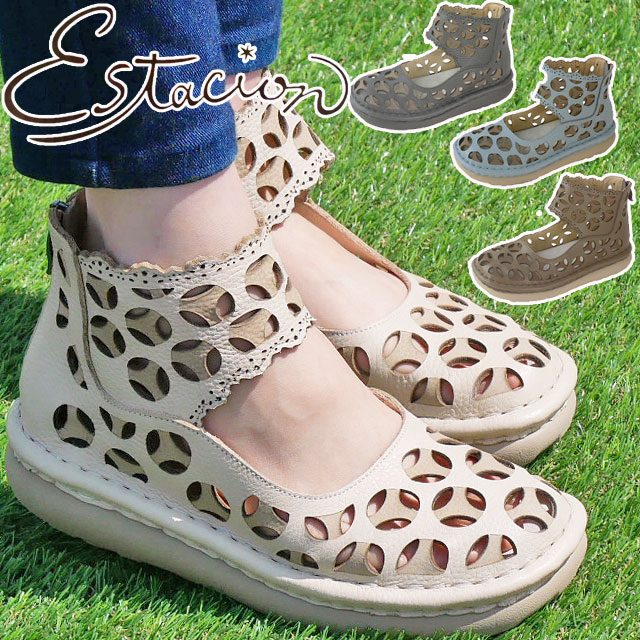 送料無料 レディース SS 春夏 新作 2022 春新作 夏新作 ブーツサンダル 人気 流行 定番 Estacion TGE435 厚底サンダル パンチングデザイン レザーサンダル バックファスナー カジュアルシューズ 本革 靴 アイボリー ダークオーク ダークグレー ライトブルー