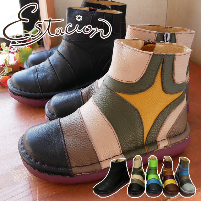 送料無料 レディース FW 秋冬 新作 2022 秋新作 冬新作 ショートブーツ 人気 流行 定番 Estacion TGE467 レザーブーツ 本革 カジュアルシューズ コンフォートシューズ パッチワーク 靴 グレーマルチ ブラウンマルチ ネイビーマルチ ブラックマルチ 黒