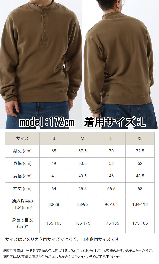 送料無料 メンズ レディース FW 秋冬 新作 2022 秋新作 冬新作 長袖