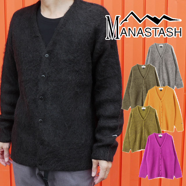 送料無料 メンズ レディース FW 秋冬 新作 秋新作 冬新作 長袖 人気 流行 定番 2022 2023 MANASTASH 7124001 マナスタッシュ モヘアカーディガン アバディーンカーディガン モヘアニット Vネック 羽織り 防寒 カジュアル シンプル アウトドア キャンプ