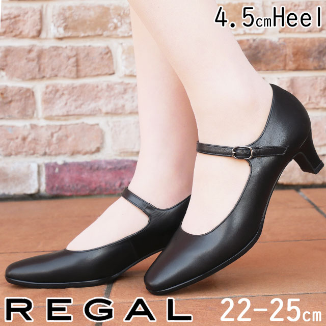 送料無料 レディース SS 春夏 新作 春新作 夏新作 パンプス フォーマル 人気 流行 定番 2023 REGAL F96NAH ストラップ 黒 革靴 オフィス レザーパンプス 冠婚葬祭 日本製 本革 ラウンドスクエアトゥ 4.5cmヒール
