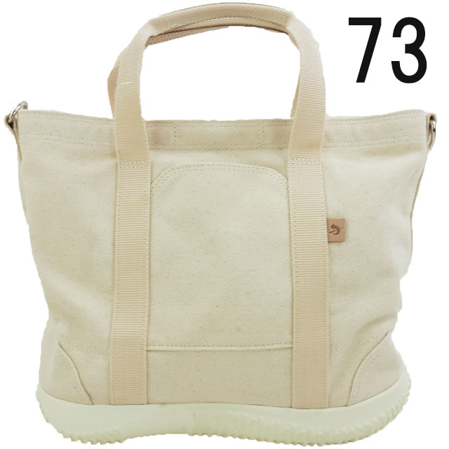 送料無料 メンズ レディース SS 春夏 新作 春新作 夏新作 ソールトート