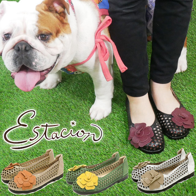 送料無料 パンプス レディース SS 春夏 新作 春新作 夏新作 人気 流行 定番 2023 Estacion 1368-48A エスタシオン 立体フラワーパンチング カジュアルシューズ ラウンドトゥ お花モチーフ ブラック 黒 ベージュ グリーン アイボリー 本革 靴　dive