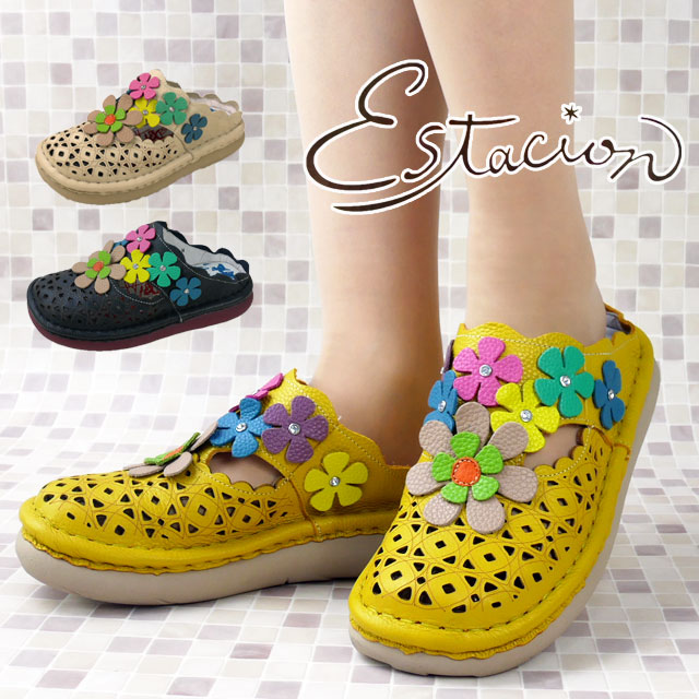 送料無料 クロッグ レディース SS 春夏 新作 春新作 夏新作 人気 流行 定番 2023 Estacion TGE485 エスタシオン 厚底 クロッグサンダル サボサンダル カジュアルシューズ コンフォートシューズ イエロー アイボリー ネイビー 本革 お花 フラワー カットデザイン 靴