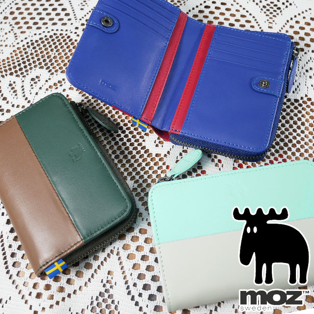 送料無料 ウォレット 財布 札入れ レディース SS 春夏 新作 春新作 夏新作 人気 流行 定番 2023 MOZ 86160 モズ 2つ折り財布 L字ファスナー スナップボタン 小銭入れ 折財布 カード 型押し 牛革 ヘラジカ エルク スウェーデン 北欧 バイカラー 青/赤 緑/茶 水色/ベージュ