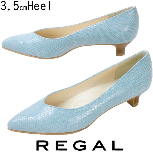 送料無料 パンプス レディース SS 春夏 新作 春新作 夏新作 人気 流行 定番 2023 REGAL F10Q リーガル ポインテッドトゥ プレーンパンプス 3.5cmヒール 靴 ライトブルー型押し オフィス カジュアル 本革 ローヒール レザーパンプス 日本製