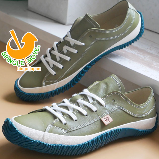 返品交換送料無料 スニーカー ローカット メンズ レディース FW 秋冬 新作 秋新作 冬新作 人気 流行 定番 2023 SPINGLE MOVE SPM-110r スピングルムーブ レザースニーカー 本革 オリーブ メイドインジャパン 日本製 靴