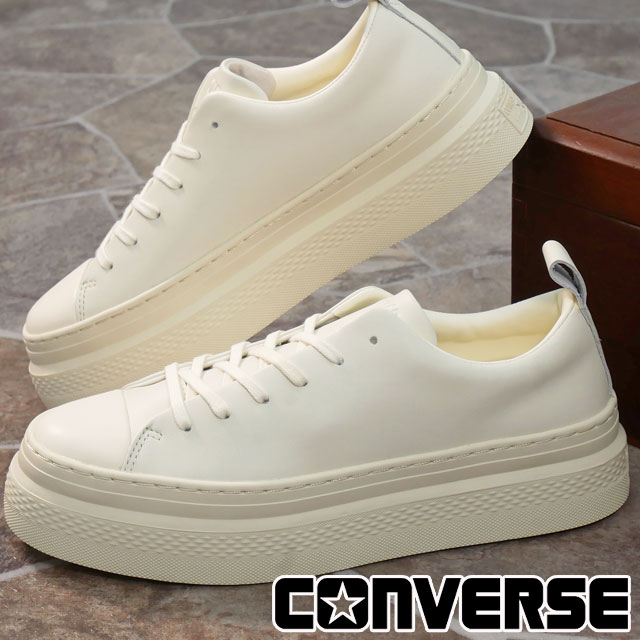 送料無料 スニーカー ローカット レディース FW 秋冬 新作 秋新作 冬新作 人気 流行 定番 2023 CONVERSE ALL STAR COUPE BATEAU OX 38001630 コンバース 厚底 オールスター クップ バトー カジュアルシューズ レザースニーカー エクリュ 靴