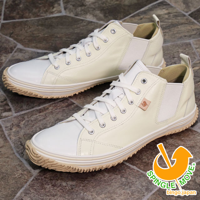 返品交換送料無料 スニーカー メンズ レディース FW 秋冬 新作 秋新作 冬新作 人気 流行 定番 2023 SPINGLE MOVE SPM-442 スピングルムーブ ミッドカット サイドゴア カジュアルシューズ メイドインジャパン 日本製 本革 シロ/クレープ 靴
