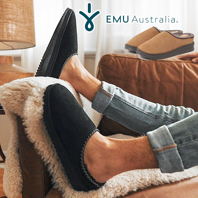 送料無料 スリッポン メンズ FW 秋冬 新作 秋新作 冬新作 人気 流行 定番 2023 EMU Australia MP11874 エミュ オーストラリア ルームシューズ プラチナム アウトバック スカッフ スリッパ ムートンクロッグサンダル カジュアルシューズ シープスキン 本革 防寒 保温 靴