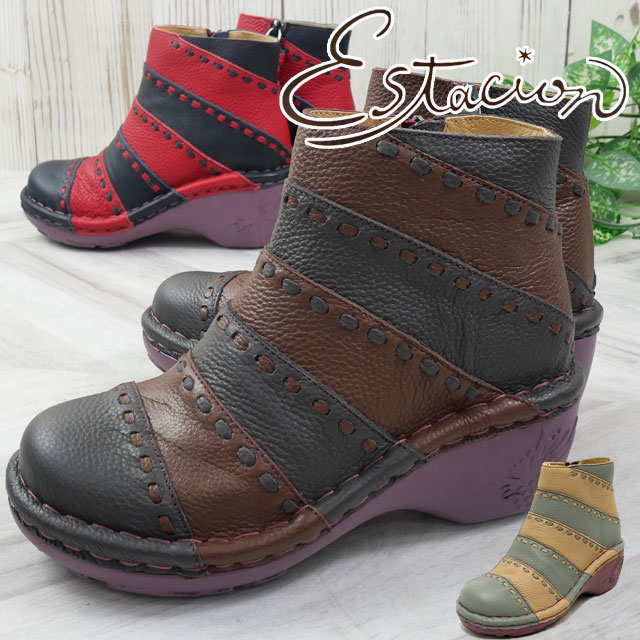 送料無料 ショートブーツ レディース FW 秋冬 新作 秋新作 冬新作 人気 流行 定番 2023 Estacion NK197 エスタシオン ボーダーステッチ ショート丈 厚底 レザーブーツ コンフォートシューズ ダークオーク ネイビーレッド グレー 靴