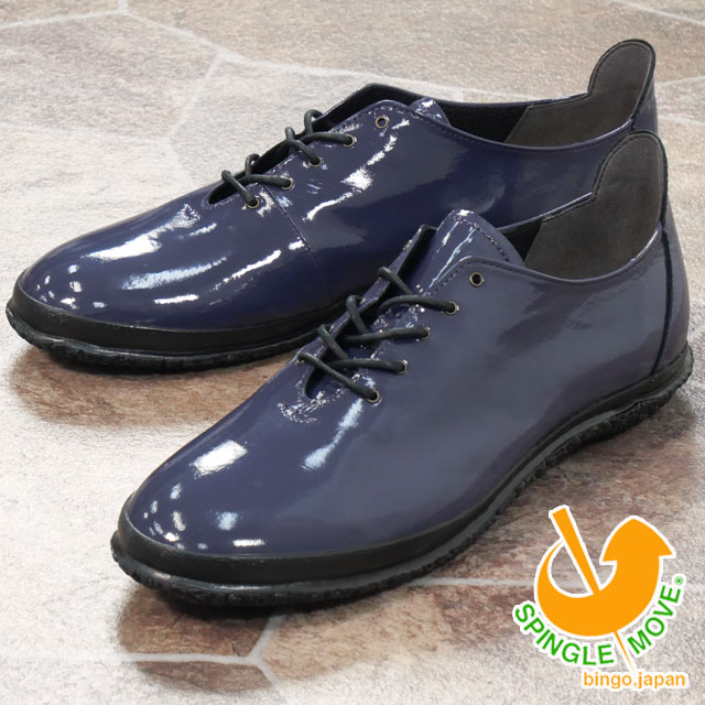 返品交換送料無料 スニーカー フラットシューズ ローカット レディース FW 秋冬 新作 秋新作 冬新作 人気 流行 定番 2023 SPM-1802  本革 日本製 きれいめ 靴 ローヒール エナメル カジュアルシューズ ダークパープル