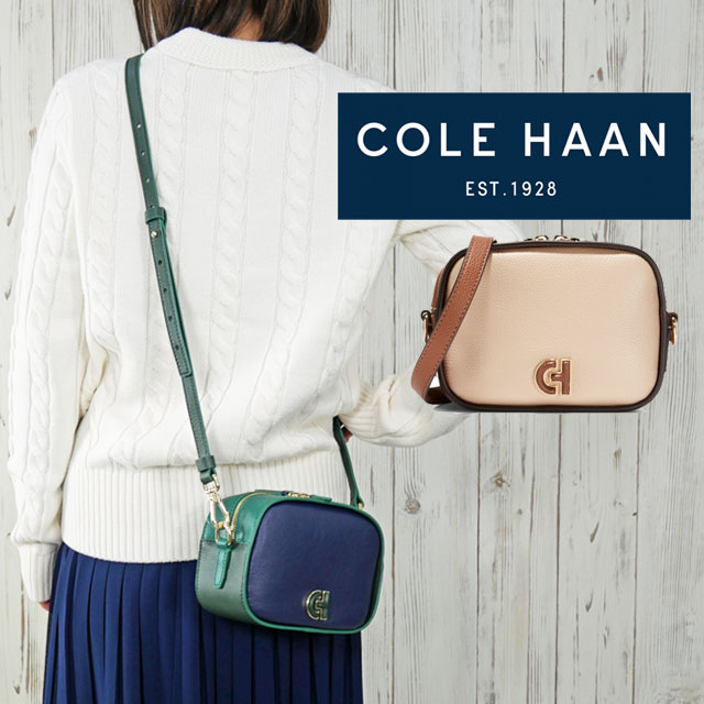 送料無料 ショルダーバッグ レディース FW 秋冬 新作 秋新作 冬新作 人気 流行 定番 2024 BAG U06759 U06760 【ポイント7倍】コールハーン バッグ コンパクト エッセンシャル クロスボディー カメラバッグ 小さめ バック 斜め掛け レザー 肩掛け スクエア型 鞄