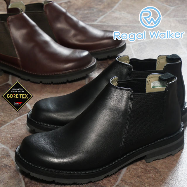 送料無料 サイドゴアブーツ ショートブーツ ゴアテックス メンズ FW 秋冬 新作 秋新作 冬新作 人気 流行 定番 2023 REGAL WALKER 329W CJW リーガルウォーカー 雪道対応ソール 革靴紳士靴ワイズ3E 防水 耐滑 本革 ウォーキングブーツ ブラック 黒 ダークブラウン 日本製