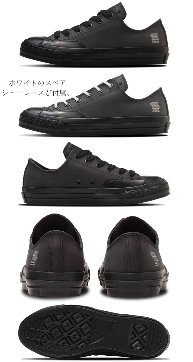 送料無料 スニーカー ローカット メンズ SS 春夏 新作 春新作 夏新作