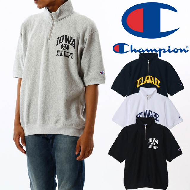 送料無料 Tシャツ 半袖 メンズ レディース SS 春夏 新作 春新作 夏新作 人気 流行 定番 2024 C3-Z007 ハーフジップ リバースウィーブ ハーフスリーブジップスウェットシャツ トップス アパレル グレー ミッドナイトブラック 黒 ネイビー 服