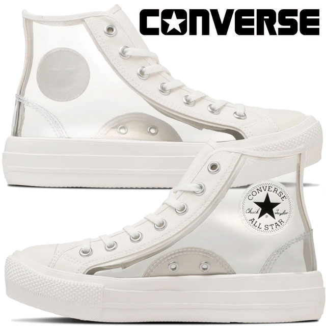 送料無料 スニーカー ハイカット プラットフォーム レディース SS 春夏 新作 春新作 夏新作 人気 流行 定番 2024 PLTS 31312020 厚底 オールスター ライト クリアマテリアル ハイ カジュアルシューズ クリア素材 チャンキーソール 軽量 透明 ホワイト 白 靴