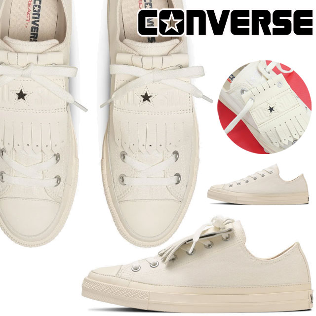 送料無料 スニーカー ローカット メンズ レディース FW 秋冬 新作 秋新作 冬新作 人気 流行 定番 2024 OX 2WAY 31312380 オールスター（R） キルト カジュアルシューズ ホワイト 白 靴