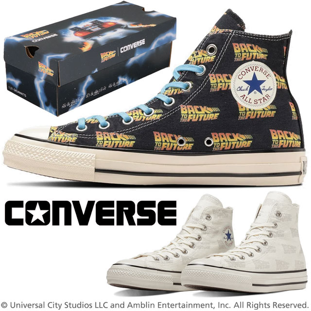 送料無料 スニーカー ハイカット レースアップ メンズ レディース FW 秋冬 新作 秋新作 冬新作 人気 流行 定番 2024 US LG HI 31312620 31312621 converse バック・トゥ・ザ・フューチャー 靴 オールスター 黒 コラボ グッズ 白 カジュアルシューズ ブラック ホワイト