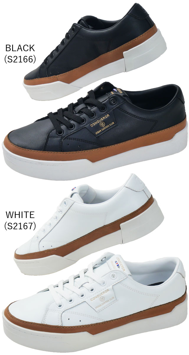 送料無料 コンフォート スニーカー ローカット メンズ FW 秋冬 新作 秋新作 冬新作 人気 流行 定番 2024 CHESTER URBAN FIT 撥水 カジュアルシューズ スタンダードラスト 軽量 ブラック 黒 ホワイト 白 靴 送料無料 コンフォート スニーカー ローカット メンズ FW 秋冬 新作 秋