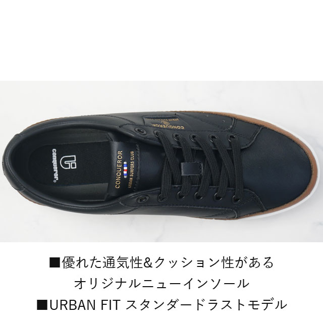 送料無料 コンフォート スニーカー ローカット メンズ FW 秋冬 新作 秋