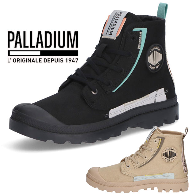 送料無料 パラディウム PALLADIUM 99183 008 215 レディース FW 秋冬 新作 秋新作 冬新作 人気 流行 定番 2024 2025 スニーカー ハイカット パンパ アンダーレイヤー カジュアルシューズ キャンバススニーカー ブラック 黒 サファリ 靴