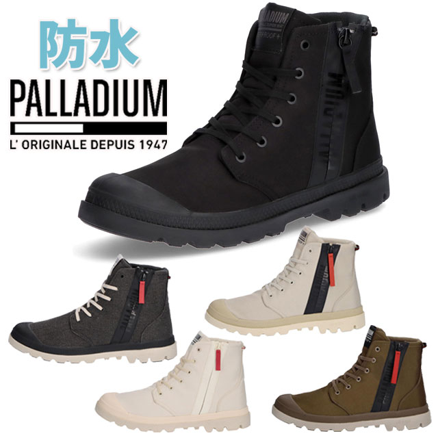 送料無料 スニーカー ハイカット メンズ レディース FW 秋冬 新作 秋