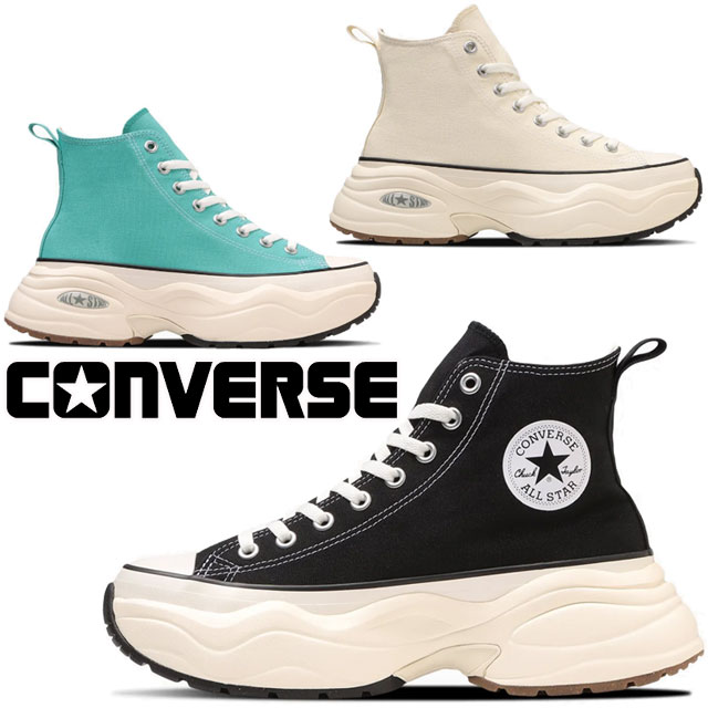 送料無料 コンバース CONVERSE HI 31312401 31312402 31312400 レディース FW 秋冬 新作 秋新作 冬新作 人気 流行 定番 2024 2025 スニーカー ハイカット レースアップ 厚底 オールスター （Ｒ） サージトレーナー 黒 靴 白 カジュアルシューズ ブラック 5cmヒール