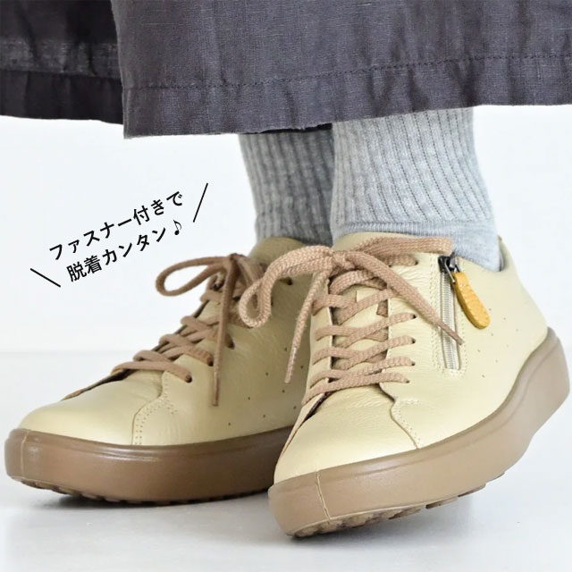 送料無料 ウォーキングシューズ コンフォート スニーカー レディース