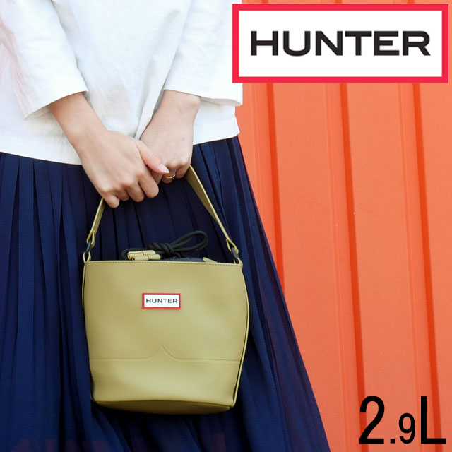 送料無料 ショルダーバッグ メンズ レディース FW 秋冬 新作 秋新作 冬新作 人気 流行 定番 2024 2025 ハンター HUNTER UBX3604CPE 2WAY オリジナル ラバライズ バケット 斜め掛け 巾着 手持ち 肩掛け バケツバッグ ラバー 大人 小さめ コンパクト ロゴ マスタード