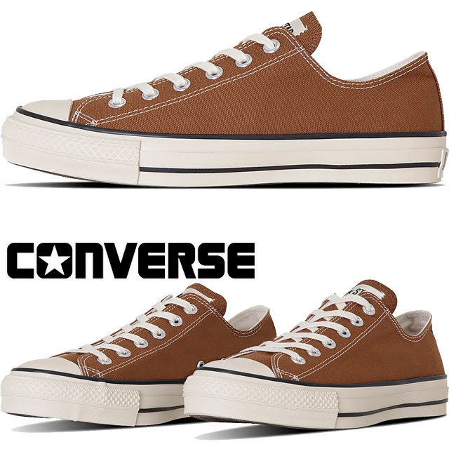 送料無料 スニーカー ローカット メンズ レディース FW 秋冬 新作 秋新作 冬新作 人気 流行 定番 2025 コンバース CONVERSE J OX 31313460 ＼ポイント10倍／コンバース キャンバス オールスター シューズ メイドインジャパン キャンバススニーカー 日本製 サドルブラウン 靴
