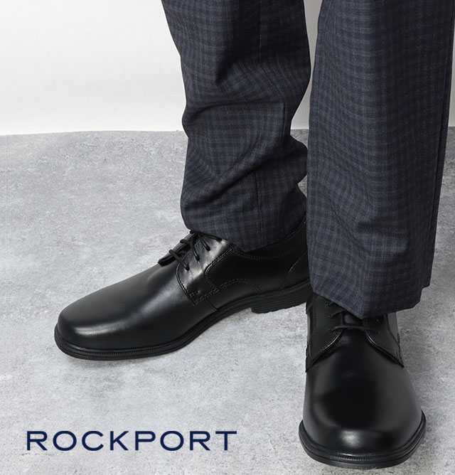送料無料 ビジネスシューズ フォーマル メンズ FW 秋冬 新作 秋新作 冬新作 人気 流行 定番 2025 ロックポート ROCKPORT CI0821 防水 テイラー ウォータープルーフ プレーン トゥ ドレスシューズ 軽量 クッション性 レザーシューズ ブラック 黒 靴