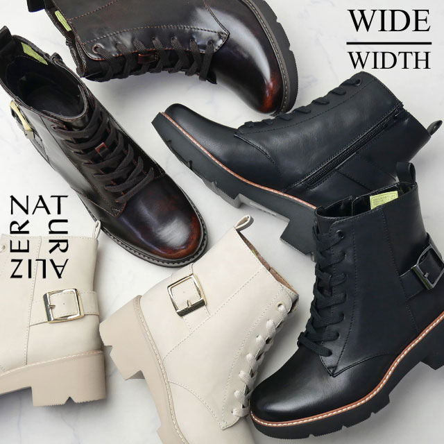 送料無料 ブーツ レースアップブーツ レディース FW 秋冬 新作 秋新作 冬新作 人気 流行 定番 2025 ナチュラライザー naturalizer N722 バックル付きブーツ チャンキーヒール カジュアルシューズ サイドファスナー付き ブラック 黒 ダークブラウン ホワイトヘビ柄 靴