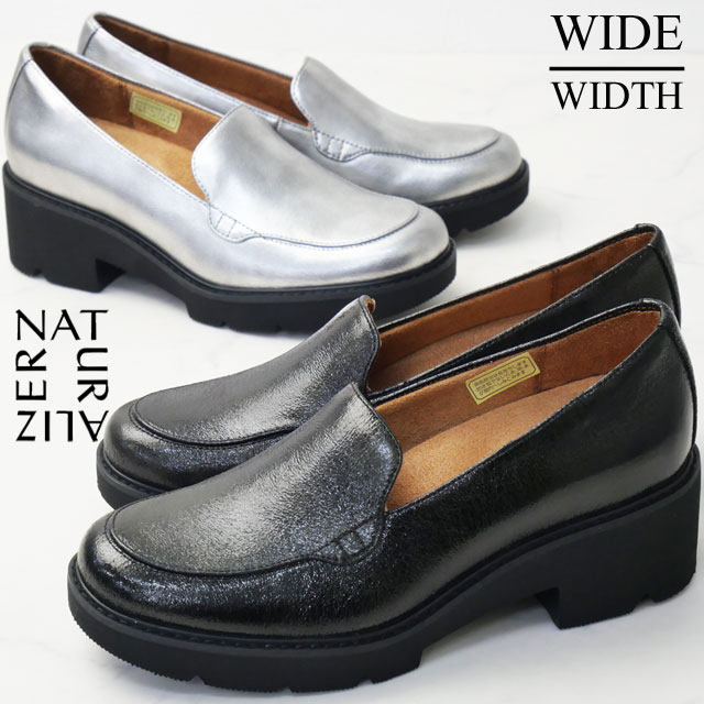 送料無料 スリッポン プラットフォーム ローファー レディース FW 秋冬 新作 秋新作 冬新作 人気 流行 定番 2025 ナチュラライザー naturalizer N721 厚底 ヴァンプローファー チャンキーヒール 軽量 4.5cmヒール 黒 靴 ブラック シルバー