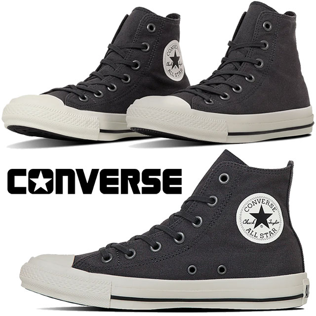 送料無料 スニーカー ハイカット メンズ レディース SS 春夏 新作 夏新作 秋新作 人気 流行 定番 2025 コンバース CONVERSE 31314120 オールスター スリップ ハイ/アヤ カネコ コラボ 履きやすい ダークチャコール 靴