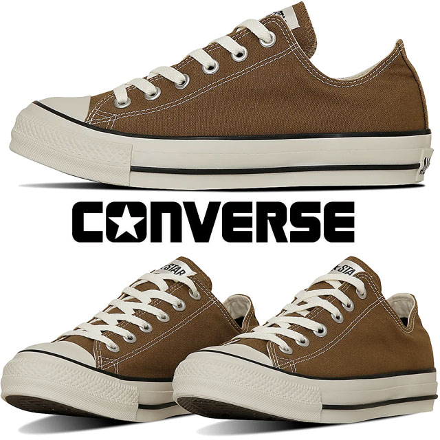 送料無料 スニーカー ローカット メンズ レディース SS 春夏 新作 夏新作 秋新作 人気 流行 定番 2025 コンバース CONVERSE WP OX 31313880 防水 オールスター（R） ウォータープルーフ キャンバススニーカー ダークトープ 靴