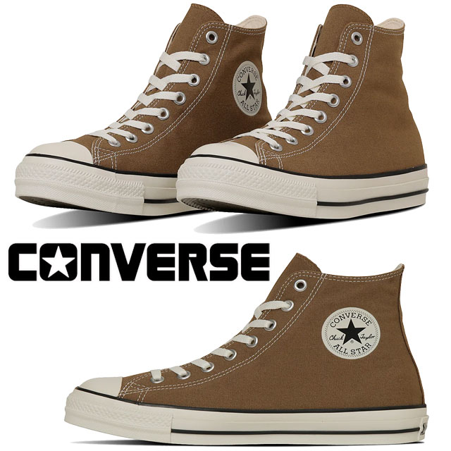 送料無料 スニーカー ハイカット メンズ レディース SS 春夏 新作 夏新作 秋新作 人気 流行 定番 2025 コンバース CONVERSE WP 31313870 防水 オールスター（R） ハイ ウォータープルーフ キャンバススニーカー ダークトープ 靴