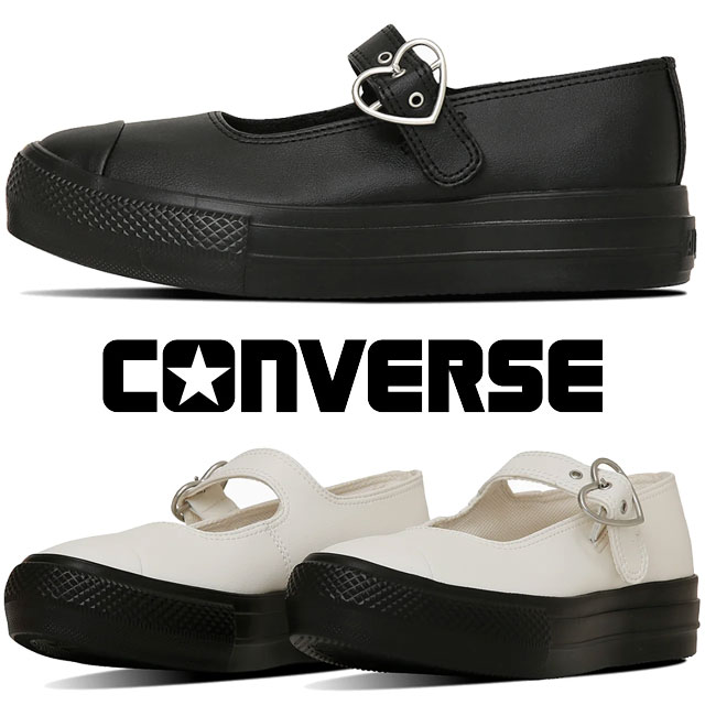 送料無料 スニーカー パンプス プラットフォーム レディース SS 春夏 新作 夏新作 秋新作 人気 流行 定番 2025 コンバース CONVERSE PLTS MJ OX 31314011 31314010 オールスター ライト ハートバックル メリージェーン 厚底 靴 黒 軽量 ストラップシューズ 4cmヒール