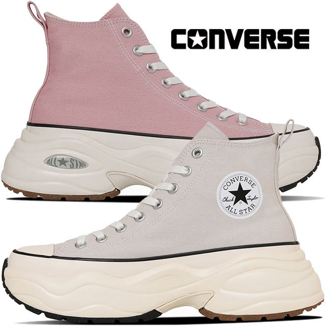 送料無料 スニーカー ハイカット レディース SS 春夏 新作 夏新作 秋新作 人気 流行 定番 2025 コンバース CONVERSE 31313901 31313900 厚底 オールスター（R） サージトレーナー ハイ カジュアルシューズ ミストグレイ ブラッシュピンク キャンバススニーカー 靴