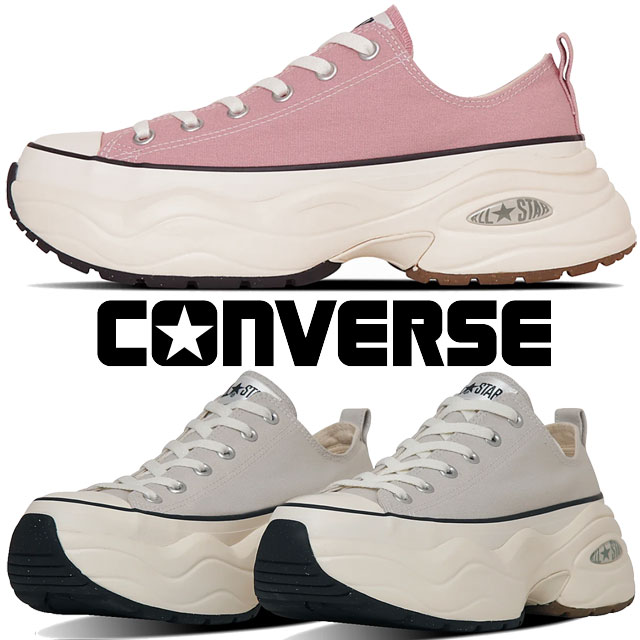送料無料 スニーカー ローカット レディース SS 春夏 新作 夏新作 秋新作 人気 流行 定番 2025 コンバース CONVERSE OX 31313910 31313911 厚底 オールスター（R） サージトレーナー カジュアルシューズ ブラッシュピンク ミストグレイ キャンバススニーカー 靴