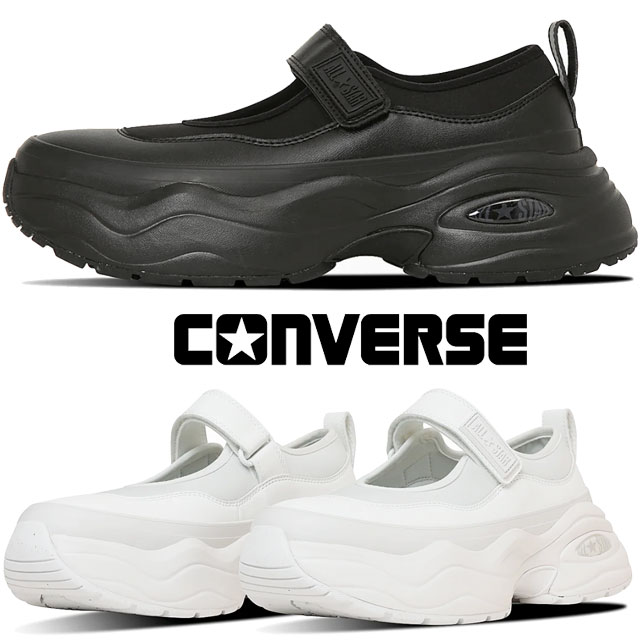 送料無料 スニーカー ローカット レディース SS 春夏 新作 夏新作 秋新作 人気 流行 定番 2025 コンバース CONVERSE MJ OX 31313931 31313930 厚底 オールスター（R） サージトレーナー メリージェーン ストラップシューズ ブラック 黒 白 靴