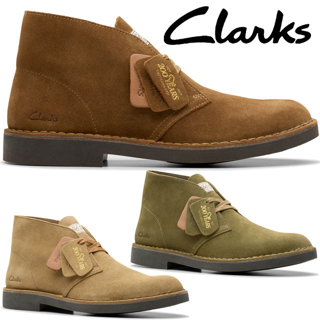 送料無料 ショートブーツ メンズ SS 春夏 新作 夏新作 秋新作 人気 流行 定番 2025 クラークス Clarks 26181145 26180841 26180840 デザートブーツエヴォ 200周年 特別モデル カジュアルシューズ ショート丈 アンクルブーツ 本革 靴