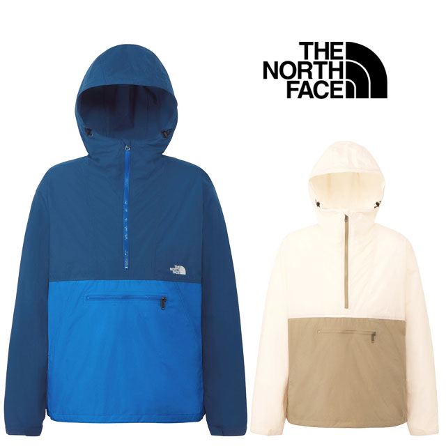 送料無料 長袖 メンズ レディース SS 春夏 新作 夏新作 秋新作 人気 流行 定番 2025 ザ・ノース・フェイス NP22333 アウター コンパクトアノラック はっ水 ウインドブレーカー 防風 トップス 上着 アパレル 羽織り アウトドア ウェア マウンテンブルー ホワイトデューン 服