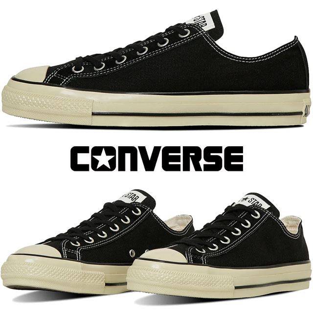 送料無料 スニーカー ローカット メンズ SS 春夏 新作 夏新作 秋新作 人気 流行 定番 2025 コンバース CONVERSE OX 31314971 オールスター エイジド ヘンプ ブラック 黒 靴