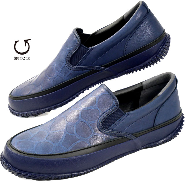 返品交換送料無料 スリッポン ローカット メンズ SS 春夏 新作 夏新作 秋新作 人気 流行 定番 2025 スピングル SPINGLE Japan Beauty SP-1056 インディゴ染め カジュアルシューズ 本革 レザー 日本製 インディゴブルー 藍色 メイドインジャパン 靴