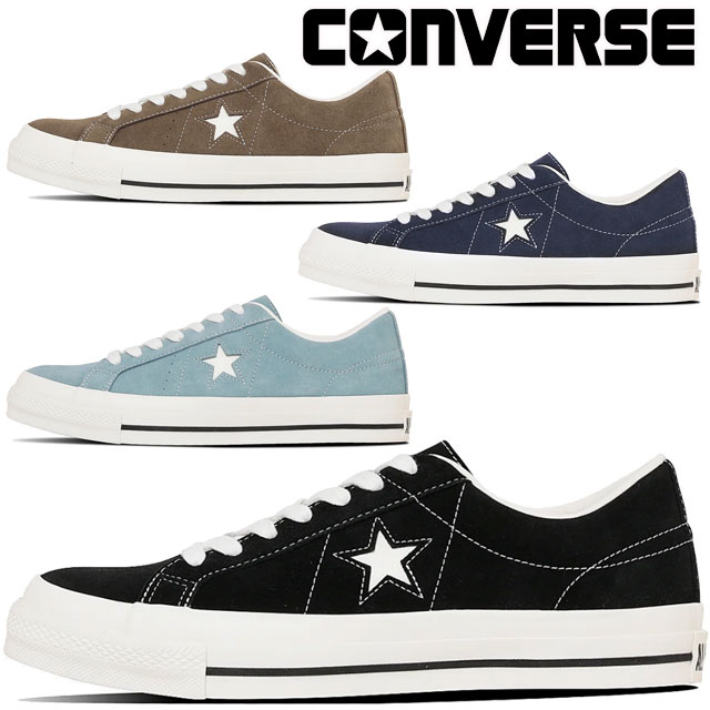 送料無料 スニーカー ローカット メンズ SS 春夏 新作 夏新作 秋新作 人気 流行 定番 2025 コンバース CONVERSE 35200860 35200862 35200861 35200863 ワンスター スエード 紐靴 カジュアルシューズ ブラック ネイビー トープ ライトブルー