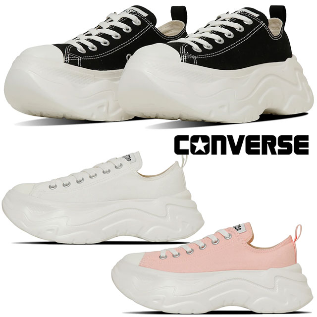 送料無料 スニーカー ローカット レディース SS 春夏 新作 夏新作 秋新作 人気 流行 定番 2025 コンバース CONVERSE OX 31314410 31314411 31314412 厚底 オールスター シティハイク 軽量 キャンバススニーカー ブラック 黒 ホワイト 白 アプリコットピンク 靴