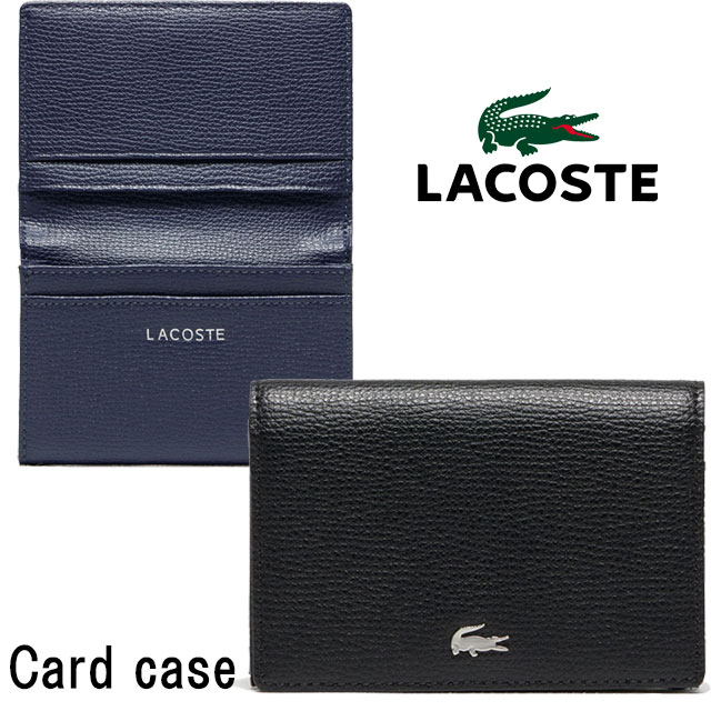 送料無料 名刺入れ メンズ レディース SS 春夏 新作 夏新作 秋新作 人気 流行 定番 2025 ラコステ LACOSTE NH1604KP 000 021 カード入れ 本革 おしゃれ カードケース 二つ折り ブラック 黒 ネイビー 小物