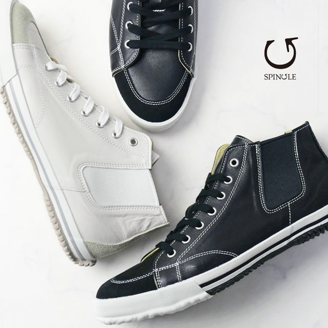 送料無料 スニーカー レースアップ メンズ レディース SS 春夏 新作 夏新作 秋新作 人気 流行 定番 2025 スピングル SPINGLE SP-001H カンガルーレザー 靴 日本製 サイドゴア ミッドカット ブラック アイボリー 本革 別注
