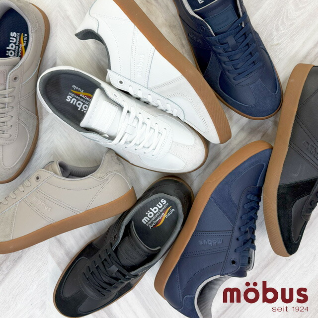 送料無料 スニーカー ローカット メンズ SS 春夏 新作 夏新作 秋新作 人気 流行 定番 2025 モーブス MOBUS M-2214T 2000 3100 1000 2400 ニュルンベルグ レザースニーカー カジュアルシューズ 抗菌 防臭 ブラック 黒 ネイビー ホワイト 白 ストーングレー 靴